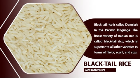 Domsiah rice | Rice dealer accurate price list November 6, 2025