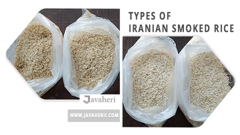 Buy smoked rice | fragrant Persian smoked rice 2025