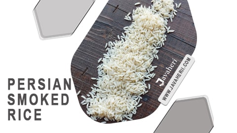 Buy smoked rice | fragrant Persian smoked rice 2025