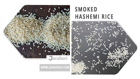 Buy smoked rice | fragrant Persian smoked rice 2025