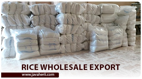 Buy rice wholesale online | Broken rice price